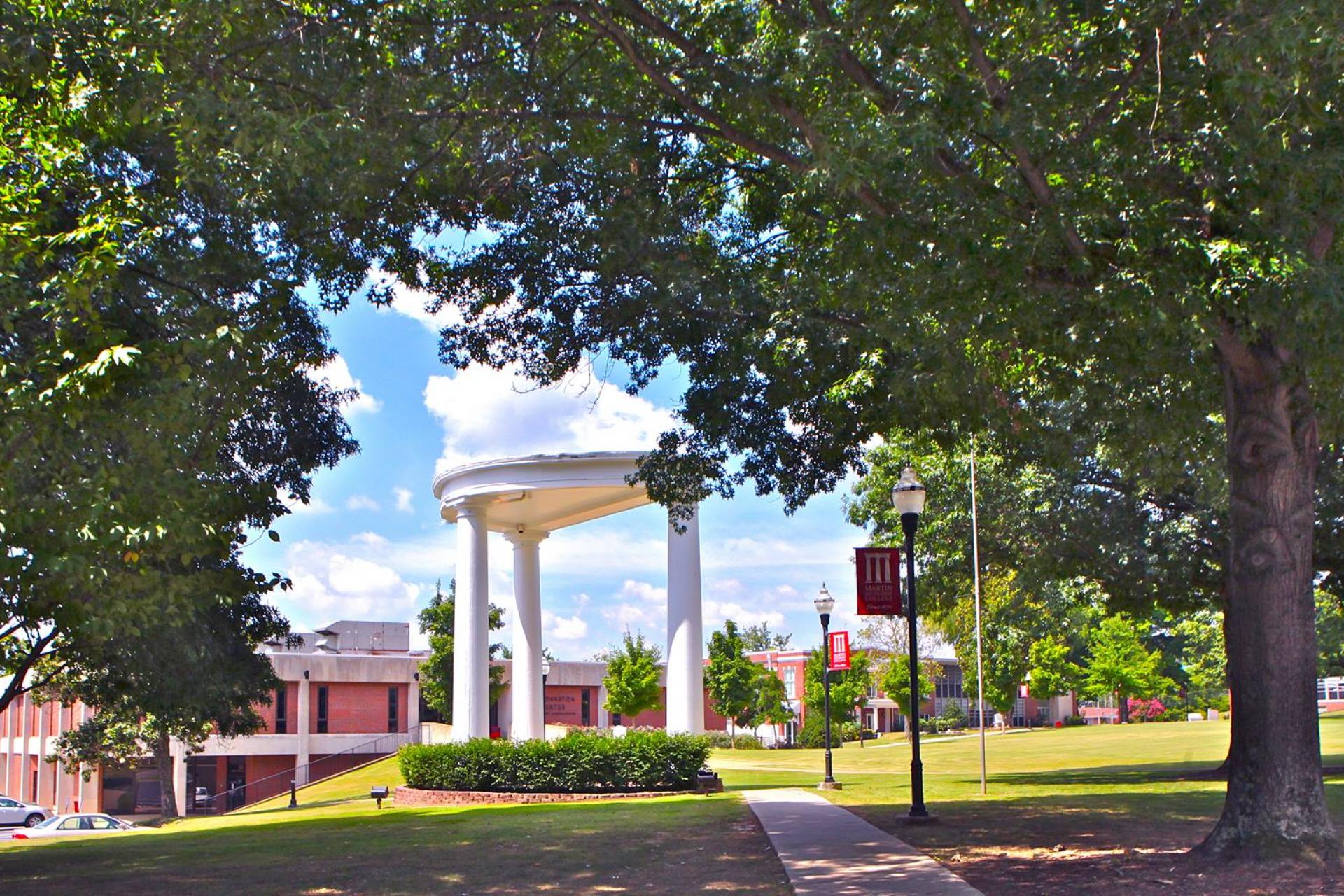 Martin Methodist College（アメリカ・テネシー州・プラスキー） | 留学ならアブログ
