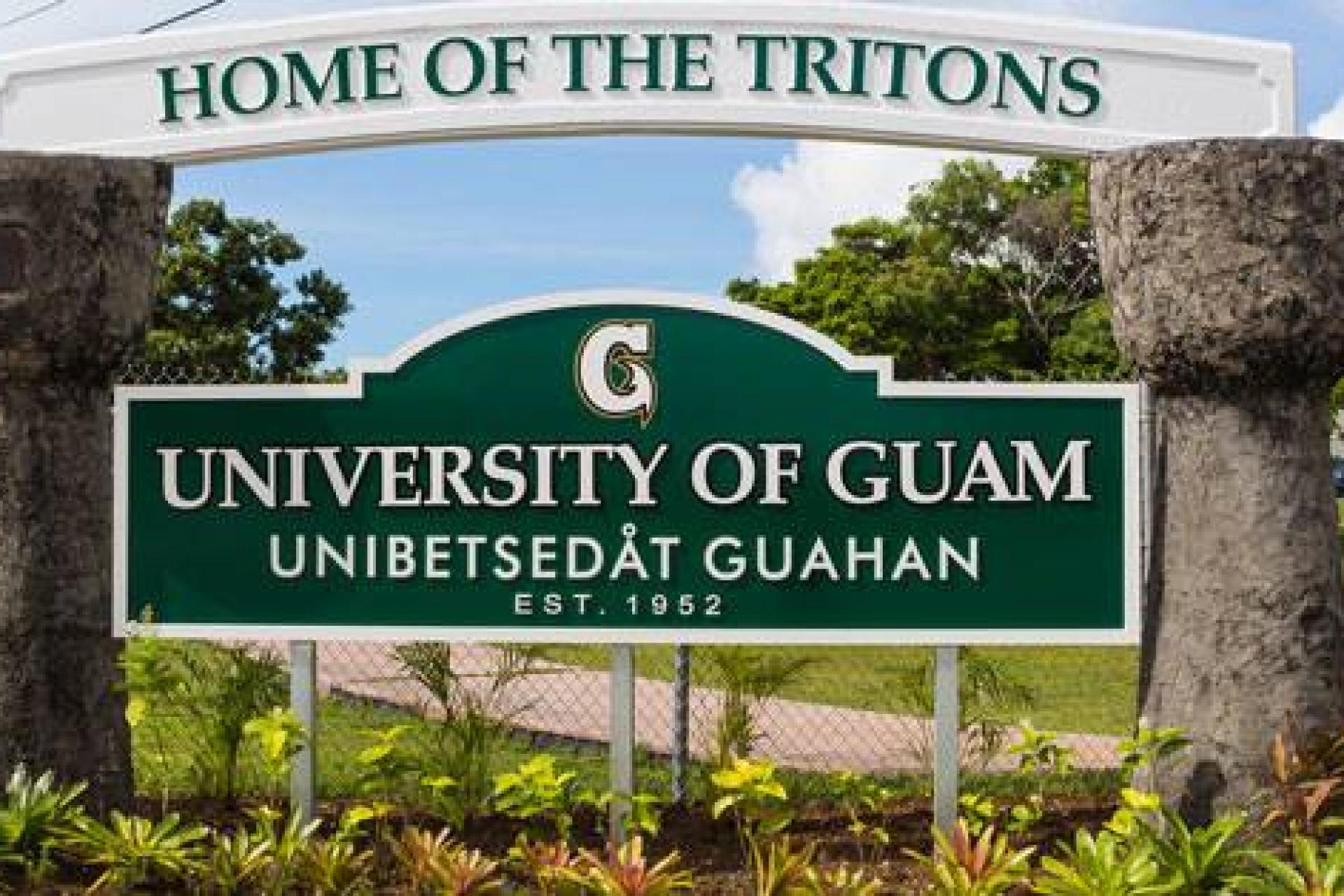グアム大学（アメリカ・グアム州・Guam） | 留学ならアブログ